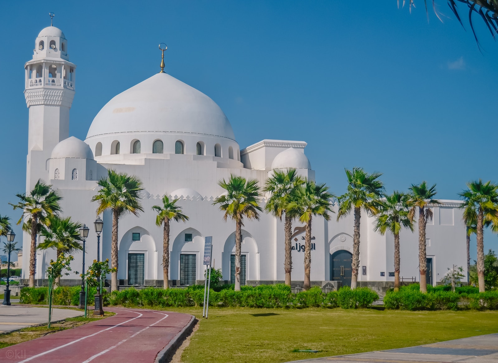 Saudi Arabia Visa Age Limit Travel To Saudi Arabia Stress Free And